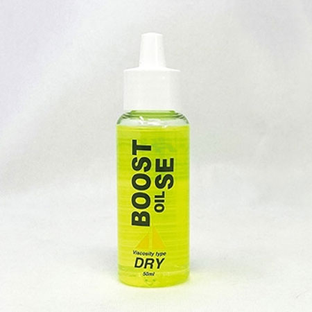 【楽天市場】【即納】ブースト OIL SE(セカンドエディション) DRY（ドライタイプ） 50ml：ワールドサイクル