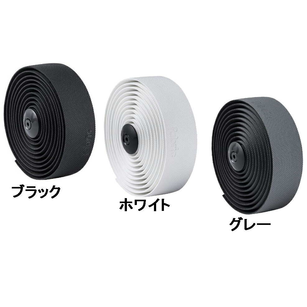 【楽天市場】ファブリック ナール グラベル バーテープ：ワールドサイクル