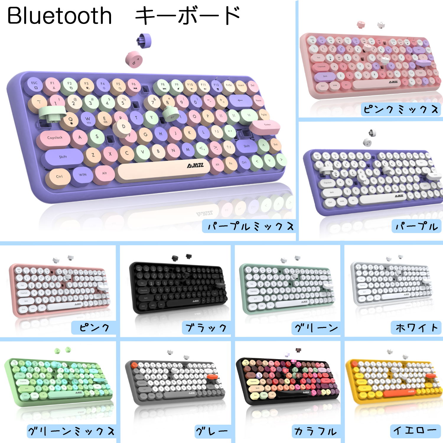 楽天市場】【10%OFF】【送料無料】ブルートゥースキーボード 楽天市場】【10%OFF】【送料無料】ブルートゥースキーボード