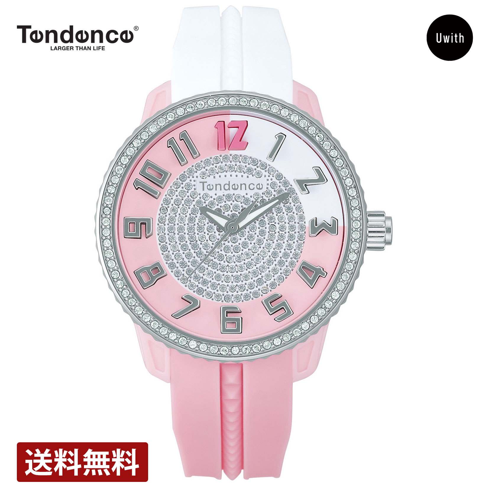 【楽天市場】 10月24日20時 お買い物マラソン P10倍/【公式ストア】 テンデンス Tendence レディース 腕時計 クレイジー
