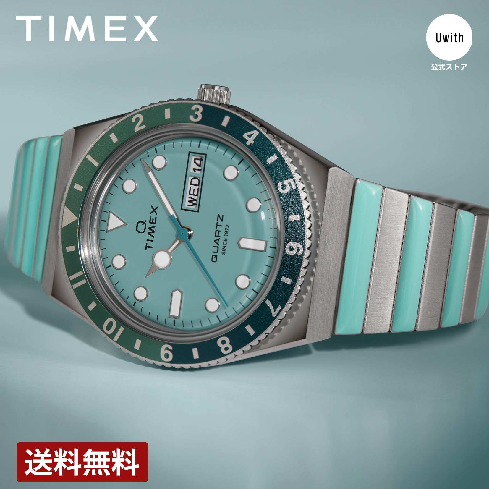 【楽天市場】【レビュー特典あり】【ブランド直営店】TIMEX タイメックス Q タイメックス ウーマンズ クォーツ メンズ、レディース ライト ...