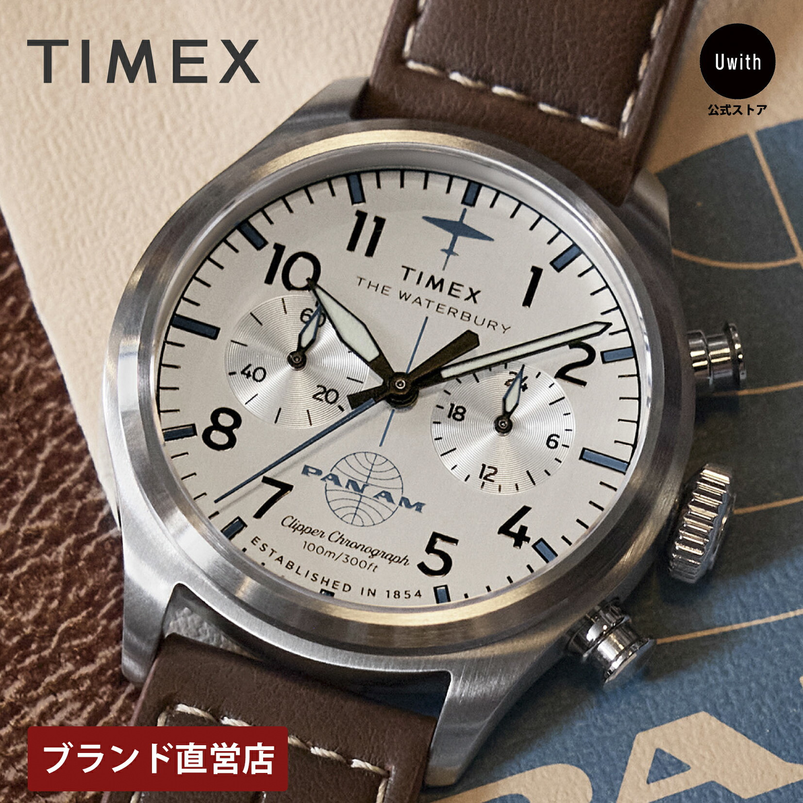 【楽天市場】【レビュー特典あり】【ブランド直営店】TIMEX タイメックス Waterbury Ace Pan Am Special ...