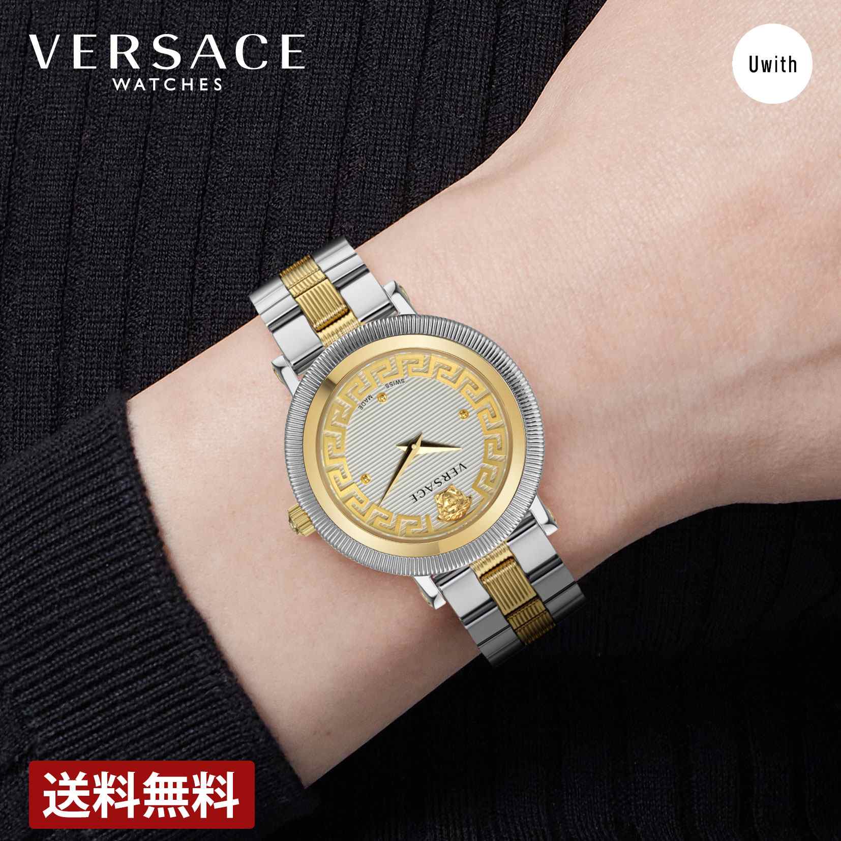 【楽天市場】【ポイント10倍】VERSACE ヴェルサーチェ グレカフローリッシュ クォーツ レディース ホワイト VE7F00423 時計 ...