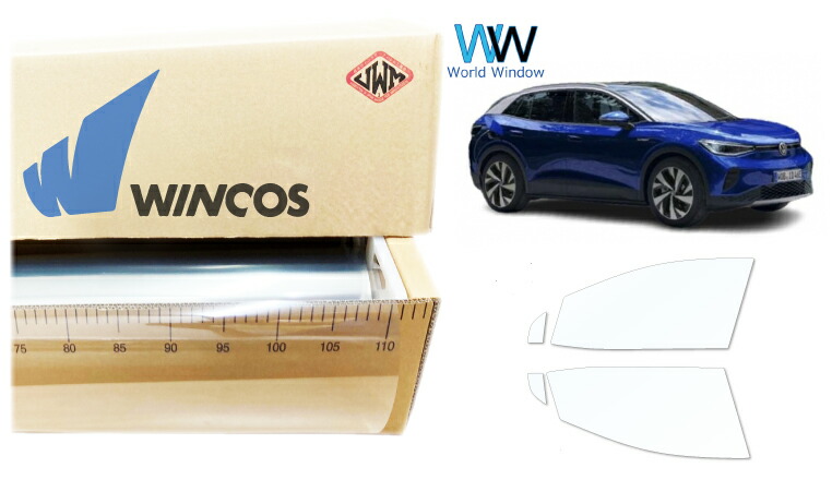 【楽天市場】リンテック 透明遮熱フィルム WINCOS IR-90HD フォルクス・ワーゲン ID．4 (E2EBJ) カット済みカーフィルム フロントドア セット クリアフィルム カット ...