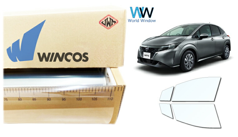 【楽天市場】リンテック 透明遮熱フィルム WINCOS IR-90HD ニッサン ノート(NOTE) (E13/SNE13) カット済みカー ...