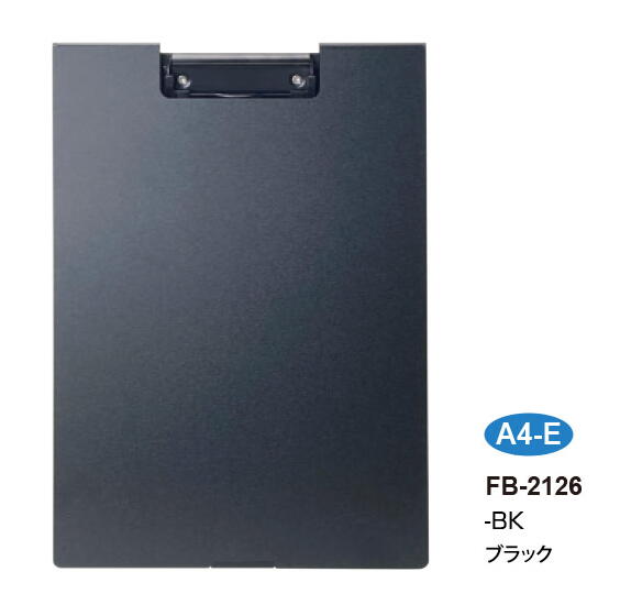 【楽天市場】セキセイ クリップボード スタンド式 発泡美人 A4-E ブラック BK FB-2126-60：Office WOW！楽天市場店