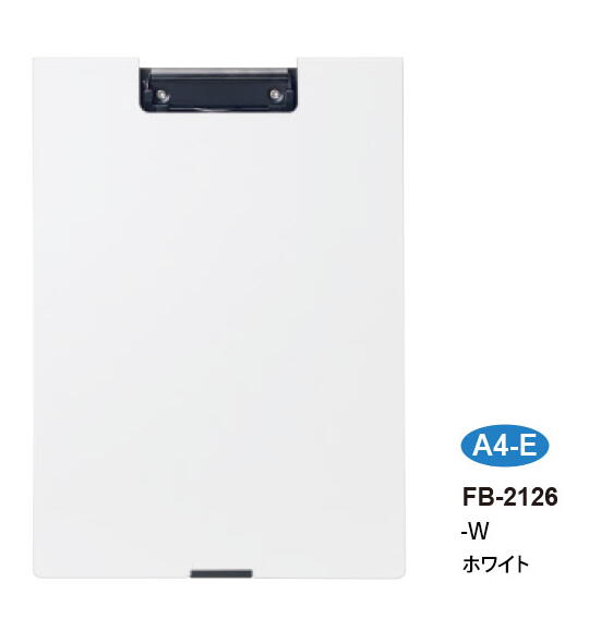 【楽天市場】セキセイ クリップボード スタンド式 発泡美人 A4-E ホワイト W FB-2126-70：Office WOW！楽天市場店
