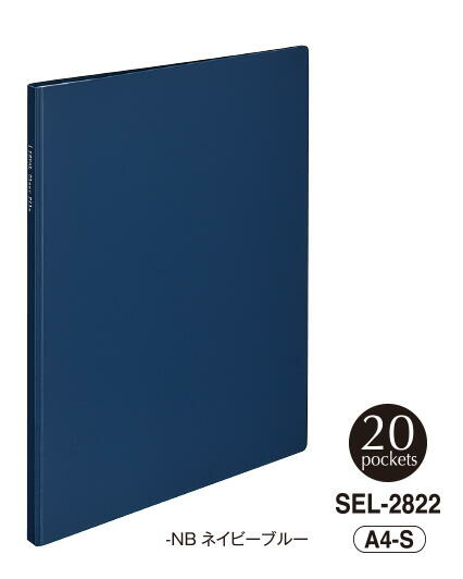 【楽天市場】セキセイ SEPAL セパル クリヤーファイル A4-S 20ポケット ネイビーブルー NB SEL-2822-15：Office WOW！楽天市場店