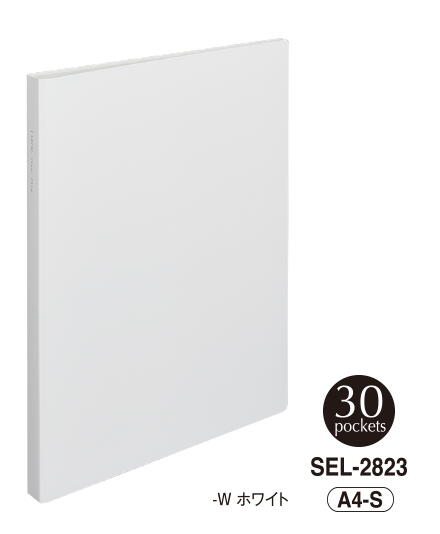 【楽天市場】セキセイ SEPAL セパル クリヤーファイル A4-S 30ポケット ホワイト W SEL-2823-70：Office WOW！楽天市場店