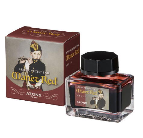 【楽天市場】セキセイ AZONX アゾン 万年筆 ガラスペン用 アーティストインク マネレッド AX-8532：Office WOW！楽天市場店