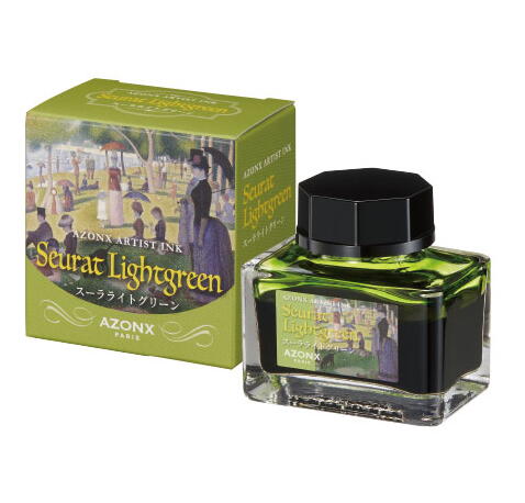 【楽天市場】セキセイ AZONX アゾン 万年筆 ガラスペン用 アーティストインク スーラライトグリーン AX-8535：Office WOW！楽天市場店
