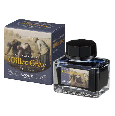 【楽天市場】セキセイ AZONX アゾン 万年筆 ガラスペン用 アーティストインク ミレーグレー AX-8536：Office WOW！楽天市場店