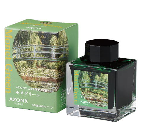 【楽天市場】セキセイ AZONX アゾン 万年筆 ガラスペン用 アーティストインク モネグリーン AX-8886：Office WOW！楽天市場店