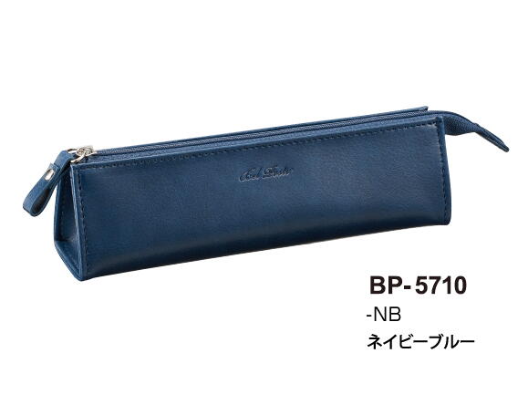 【楽天市場】セキセイ ベルポスト ペンケース トライアングルM ネイビーブルー NB BP-5710-15：Office WOW！楽天市場店