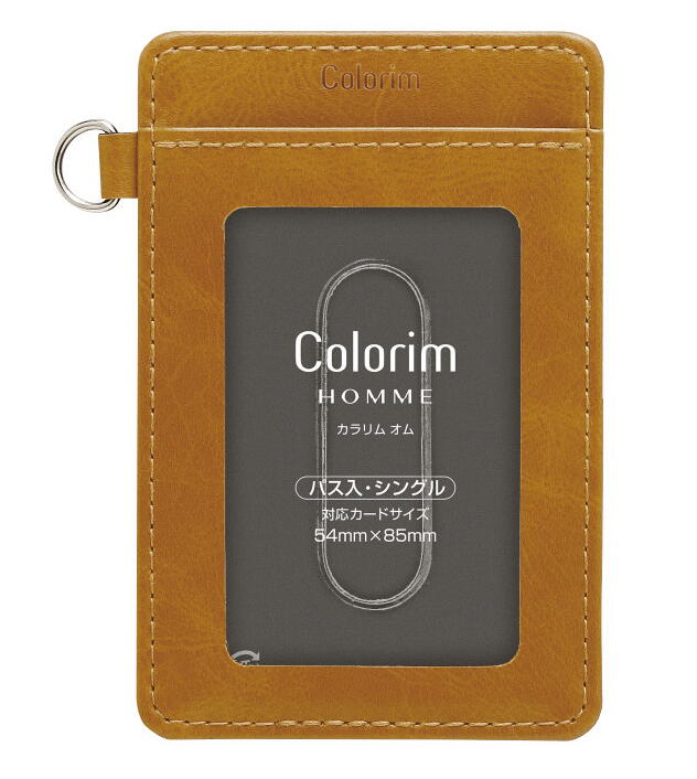 【楽天市場】パイロット パスケース Colorim HOMME カラリム オム パス入シングル ブラウン CRPP-03S-BN：Office ...