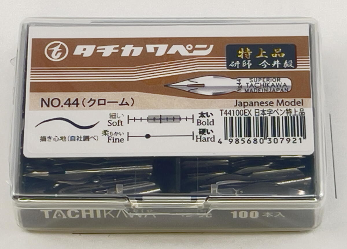 【楽天市場】タチカワ ペン先 T44日本字 特上品 100本入り T44100EX：Office WOW！楽天市場店