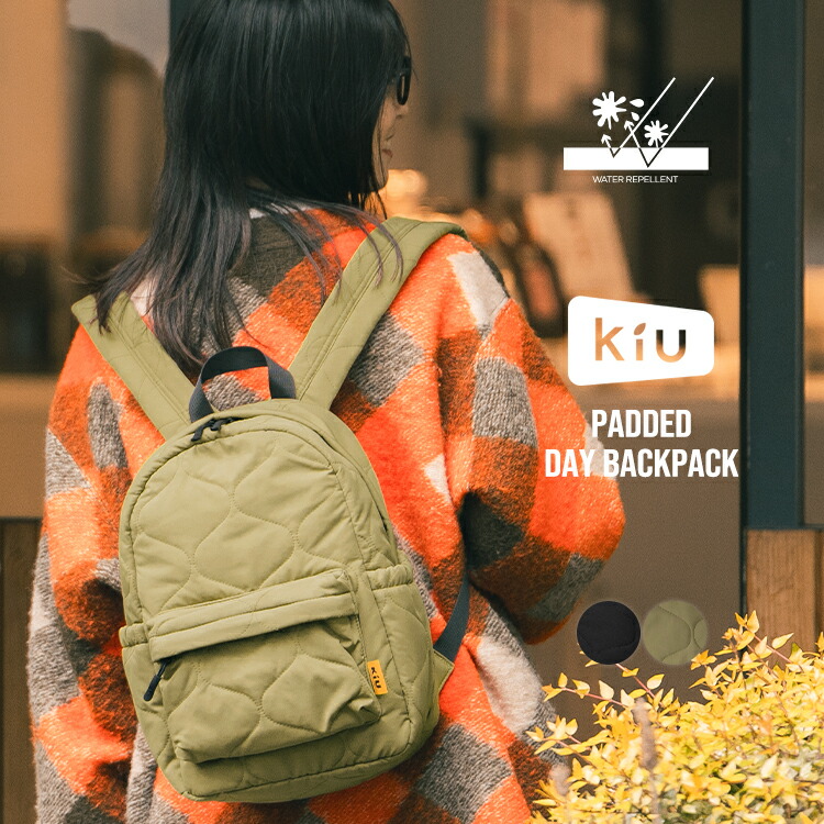 【楽天市場】【エントリーでポイント7倍★】《送料無料》ギフト対象【KiU公式】パデットデイバックパック【防水 撥水 バックパック リュック キルティング 大容量 おしゃれ かわいい カジュアル ...