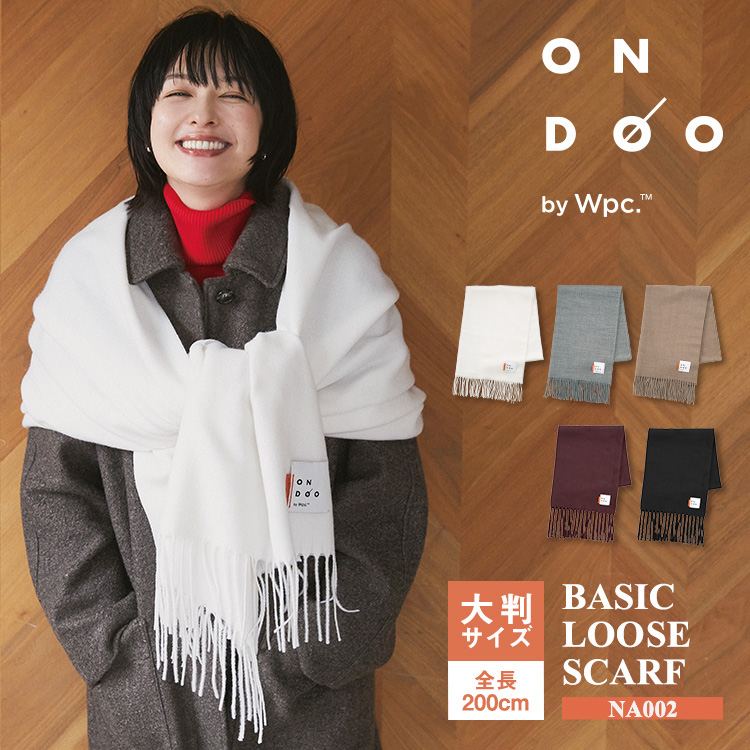 【楽天市場】【クーポン配布中★】【Wpc.公式】ONDOO ベーシックルーズマフラー【ストール 大判 ファッション 防寒 洗濯機OK あったか ...