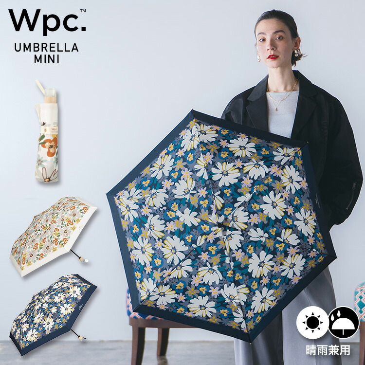 【楽天市場】【Wpc.公式】雨傘折りたたみ ブルーミングフラワー【折り畳み 親骨50cm 手開き 晴雨兼用 UVカット 紫外線防止 撥水 簡単 ...