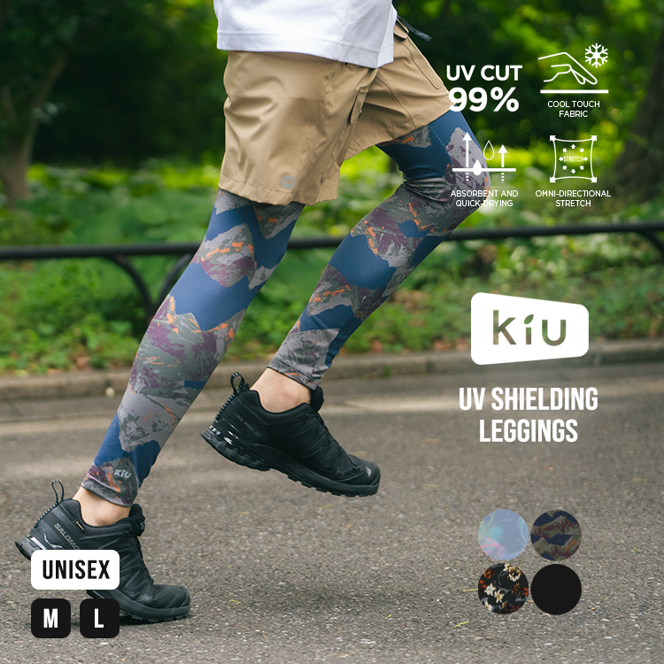 【楽天市場】【GWセール★20%オフ】ギフト対象【KiU公式】UVシールディング レギンス《メール便対象》【UVカット スパッツ ストレッチ 伸縮 スポーツ フィットネス アウトドア ...
