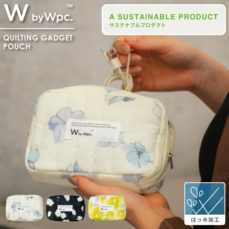 【楽天市場】【期間限定セール開催中】【Wpc.公式】Wpc. Patterns ギフト対象 キルティングガジェットポーチ《メール便対象》【撥水 レディース 女性 ブランド おしゃれ 可愛い ...