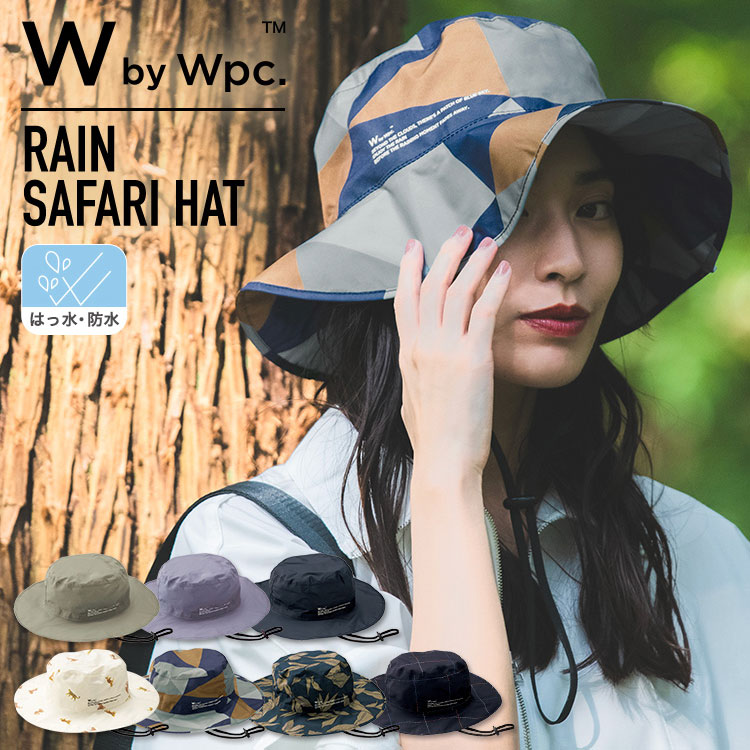 【楽天市場】【Wpc.公式】W by Wpc. ギフト対象 帽子 レインサファリハット《メール便対象》【撥水＆防水加工生地 レディース メンズ ユニセックス 男女兼用 ブランド おしゃれ ...