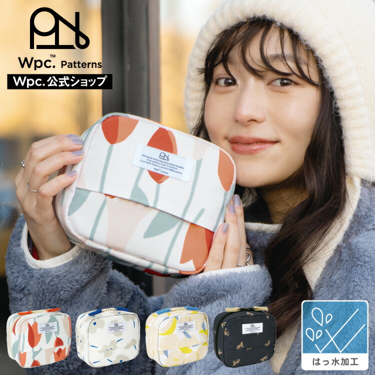 【楽天市場】【Wpc.公式】Wpc. Patterns グッズ はっ水スクエアポーチ【レディース おしゃれ 可愛い 女性 通勤 通学 社会人 学生 P通勤通学】《メール便対象》：Wpc ...