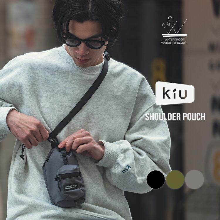 【楽天市場】2025SS ギフト対象【KiU公式】ショルダーポーチ【防水 撥水 ショルダーバッグ ポーチ フィットバッグ ドローコード 巾着 ランニング アウトドア ユニセックス メンズ ...