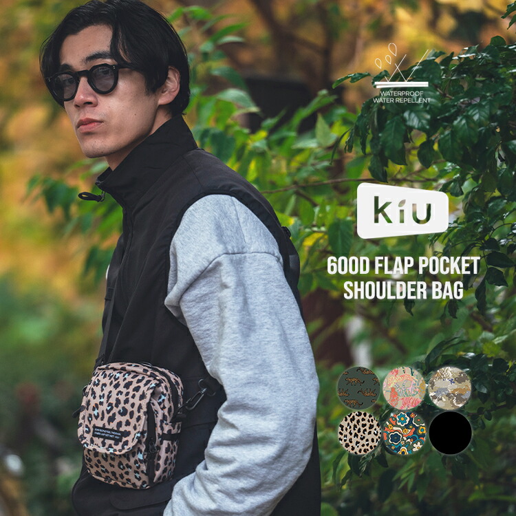 【楽天市場】2025SS ギフト対象【KiU公式】600D フラップポケットショルダーバッグ【防水 撥水 ポケット キーカラビナ マチ アウトドア カジュアル おしゃれ かわいい ユニセックス ...