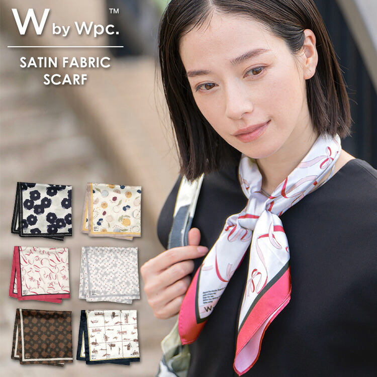 【楽天市場】【Wpc.公式】Wpc. Patterns ギフト対象 雑貨 サテンスカーフ《メール便対象》【レディース 女性 ブランド おしゃれ 可愛い かわいい 花柄 北欧風 テキスタイル ...