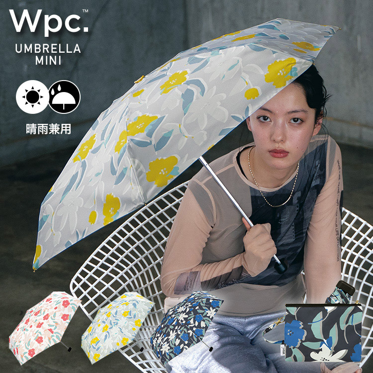 【楽天市場】【Wpc.公式】ギフト対象 雨傘折りたたみ トゥーリ ミニ【親骨50cm 手開き レディース おしゃれ 可愛い 女性 通勤 通学 社会人 学生】：Wpc.／KiU OFFICIAL ...