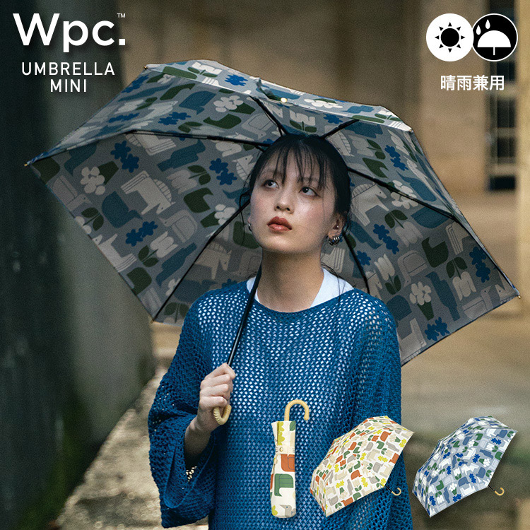 【楽天市場】【Wpc.公式】 雨傘折りたたみ フォーゲルヴェンネ ミニ【親骨50cm 手開き レディース おしゃれ 可愛い 女性 通勤 通学 社会人 学生】：Wpc.／KiU OFFICIAL ...