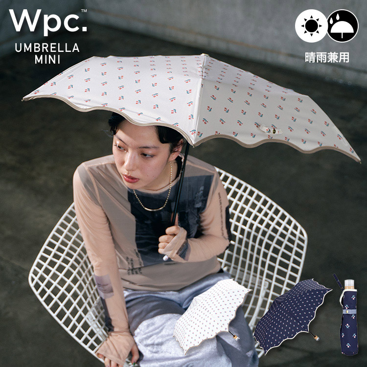 【楽天市場】【Wpc.公式】ギフト対象 雨傘折りたたみ なみなみタイニーフラワー ミニ【親骨50cm 手開き レディース おしゃれ 可愛い 女性 通勤 通学 社会人 学生】：Wpc.／KiU ...