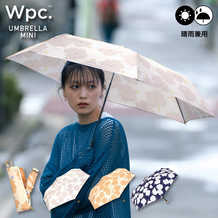 【楽天市場】【Wpc.公式】ギフト対象 雨傘折りたたみ フルール ミニ【親骨50cm 手開き レディース おしゃれ 可愛い 女性 通勤 通学 社会人 学生】：Wpc.／KiU OFFICIAL ...