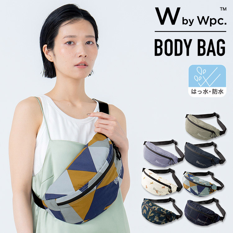 【楽天市場】【Wpc.公式】W by Wpc. レインボディバッグ【かばん 鞄 撥水＆防水加工生地 レディース メンズ 男性 ユニセックス 男女兼用 ブランド おしゃれ 可愛い かわいい 無地 ...
