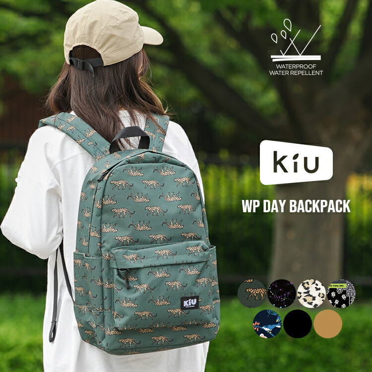 【楽天市場】《送料無料》ギフト対象【KiU公式】ウォータープルーフ デイ バックパック／WP DAY BACKPACK【バックパック リュック 通勤 通学 おしゃれ ユニセックス メンズ ...