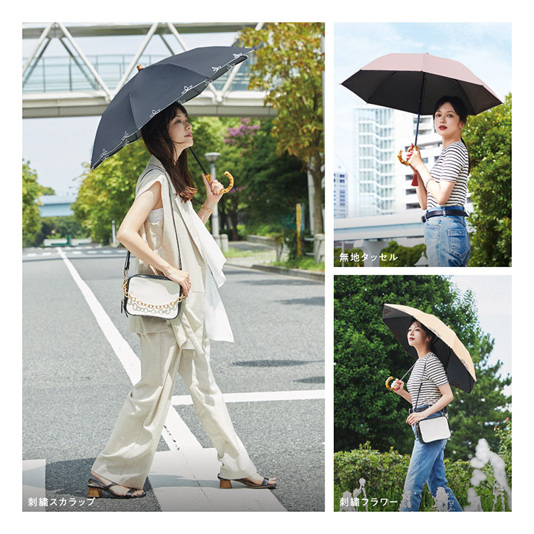オンライン限定《送料無料》ギフト対象【UVO公式】2WAY 2段折りたたみ日傘 UVO(ウーボ)ミニ 無地タッセル 刺繍スカラップ 刺繍フラワー 切り継ぎ フリル【完全遮光100% 完全UV ...
