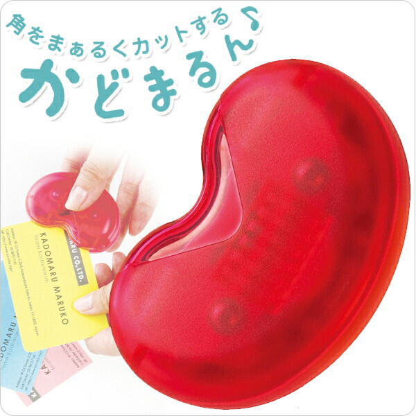 【楽天市場】サンスター かどまるん クラフトパンチ S4765010 ピンク コーナーカッター：シモジマラッピング倶楽部