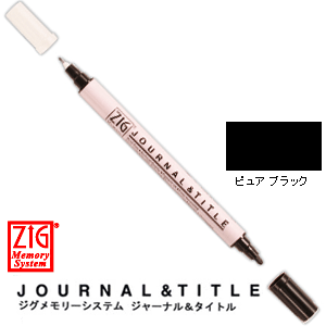 【楽天市場】【楽天スーパーセール限定特価】ZIG ジグ マーカー メモリーシステム ジャーナル＆タイトル MS-3600-010 ピュア ブラック：シモジマラッピング倶楽部