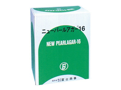 楽天市場】【送料無料】パールアガー8 1kg : 生鮮食品直送便