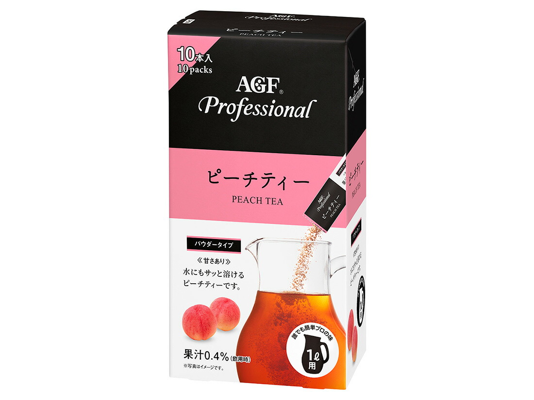 【楽天市場】AGFプロフェッショナル ピーチティー 1L用 (10包)：ラッピングストア（コッタ cotta）