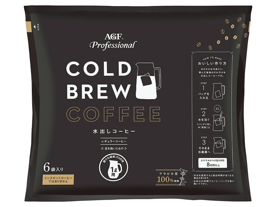 【楽天市場】AGFプロフェッショナル コールドブリューコーヒー1L用(6包)：ラッピングストア（コッタ cotta）