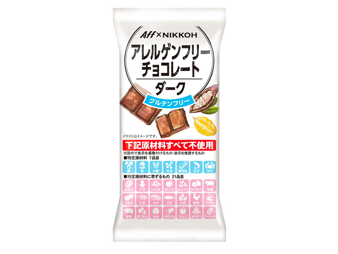 【楽天市場】NIKKOH アレルゲンフリー ダークチョコレート 60g 【夏季クール便】：ラッピングストア（コッタ cotta）
