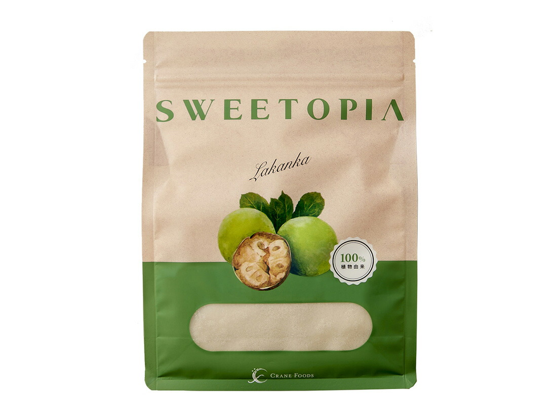 【楽天市場】SWEETOPIA LAKANKA(ラカンカ) 800g：ラッピングストア（コッタ cotta）