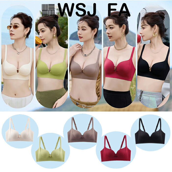 【楽天市場】[WSJ FA ] ブラジャー 美胸効果 小さく見せるブラ - 無鋼線、透明で通気性のある3/4カップ、シンプルでスタイリッシュなデザイン、滑り止めショルダーストラップ 補正 ...