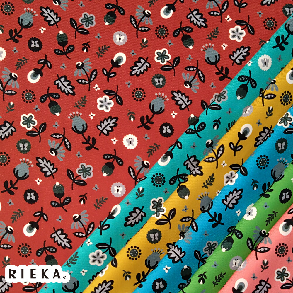 【楽天市場】Harvest Flower 国産オックス/ブロード/シーチング/ダブルガーゼ/ローン/11号帆布 RIEKA（花柄/北欧風 ...