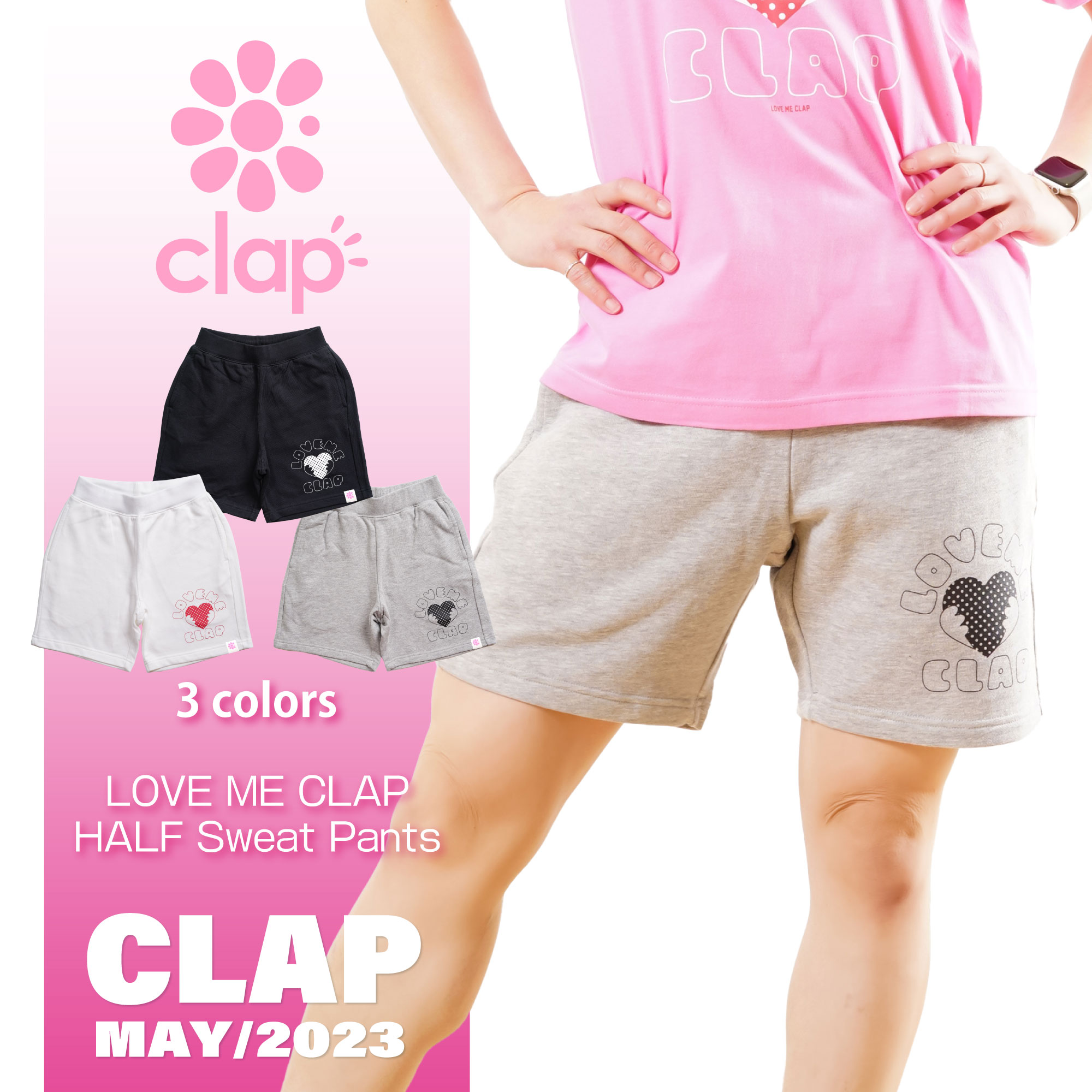 【楽天市場】【送料無料】【clap】クラップ 【3色】 LOVE ME CLAP HALF Sweat Pants フィットネス ウェア ...