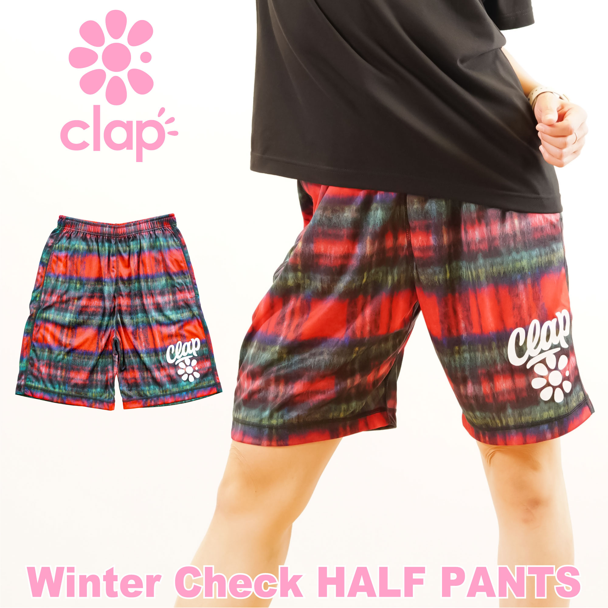 【楽天市場】【送料無料】【clap】クラップ Winter Check HALF PANTS フィットネス ウェア スポーツ ウェア ...