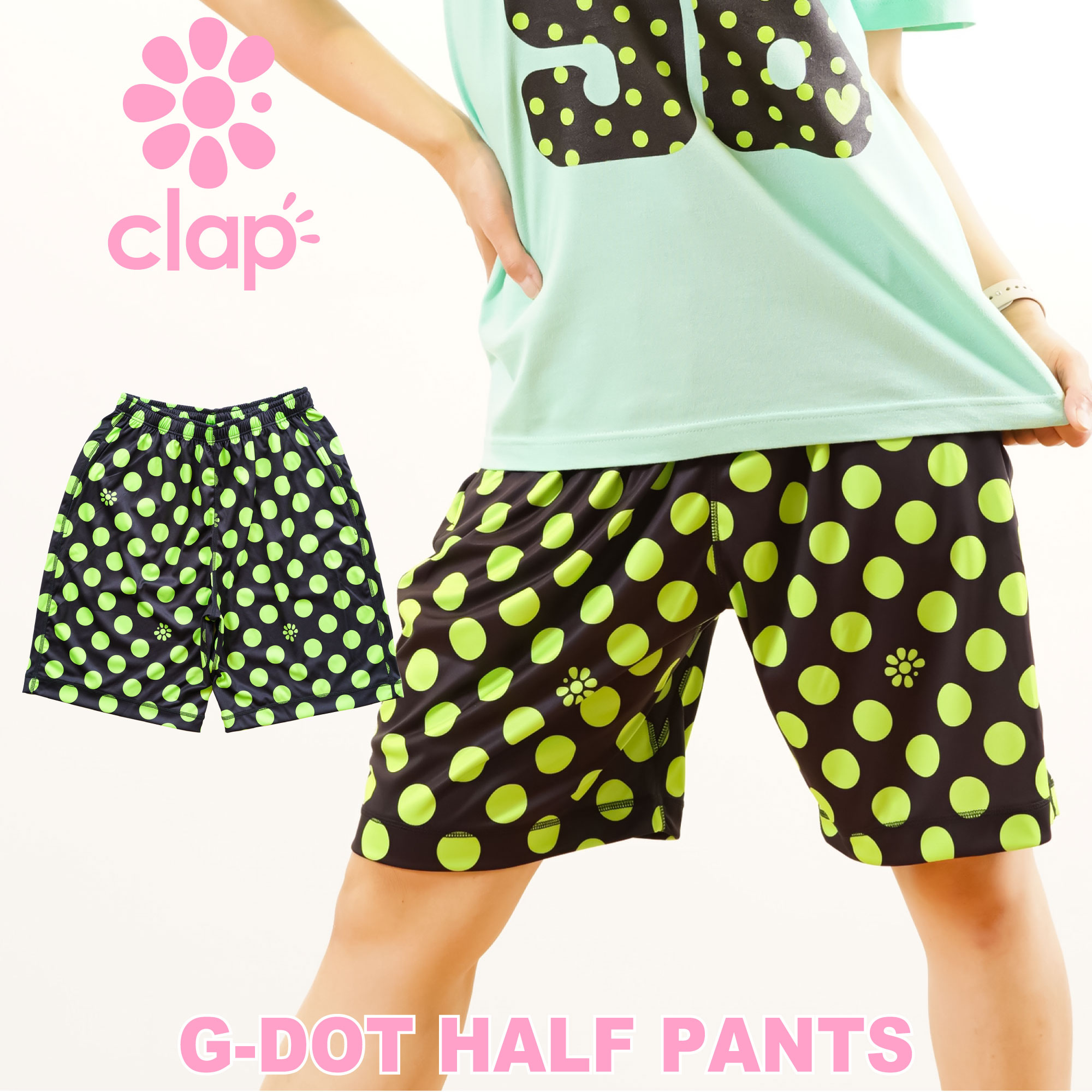 【楽天市場】【送料無料】【clap】クラップ G-DOT HALF PANTS フィットネス ウェア スポーツ ウェア トレーニング ウェア ...