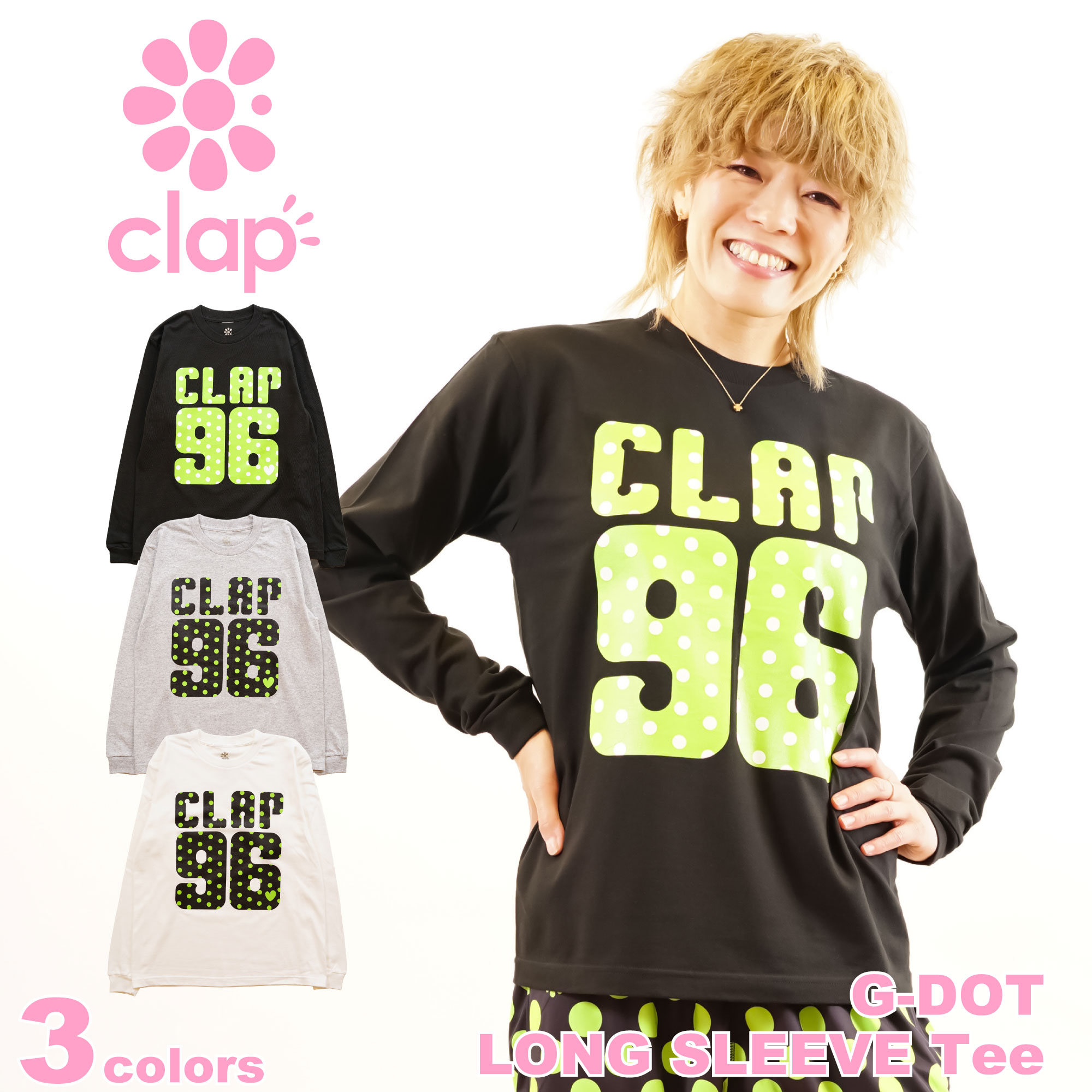 【楽天市場】clap クラップ【3色】G-DOT LONG SLEEVE Tee フィットネス ウェア スポーツ ウェア トレーニング ウェア レディース ダンス エアロ トップス 長袖 T ...